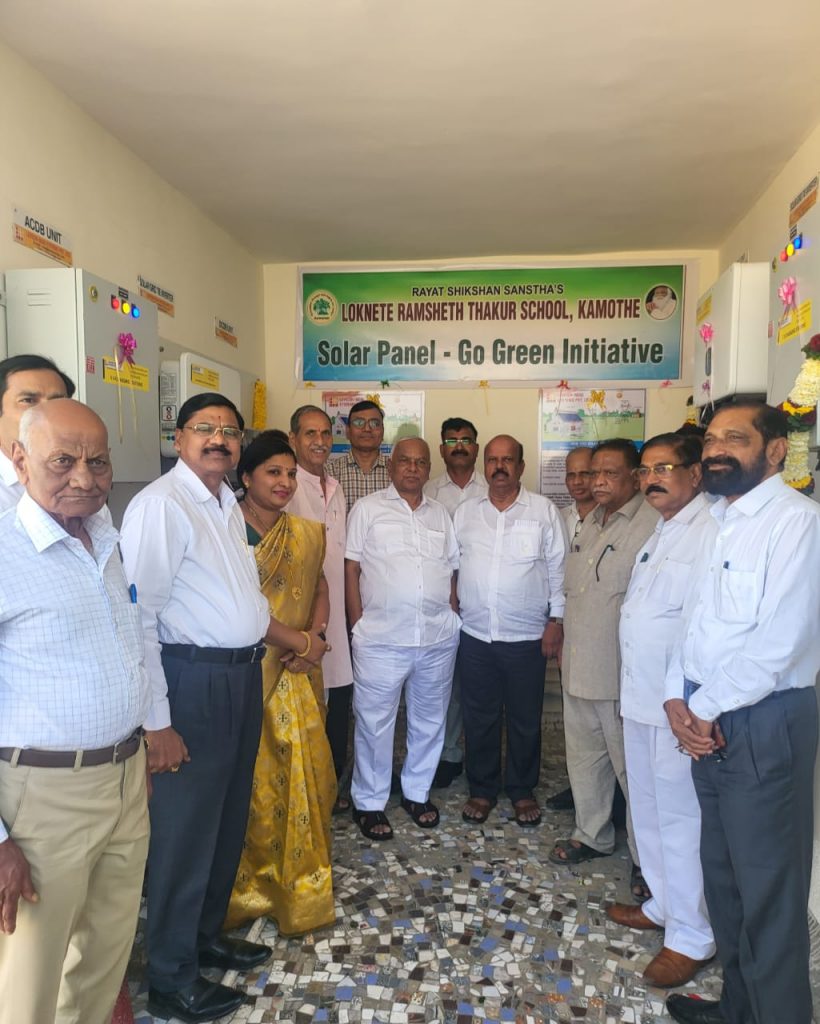 Gallery – Levicon India Systems